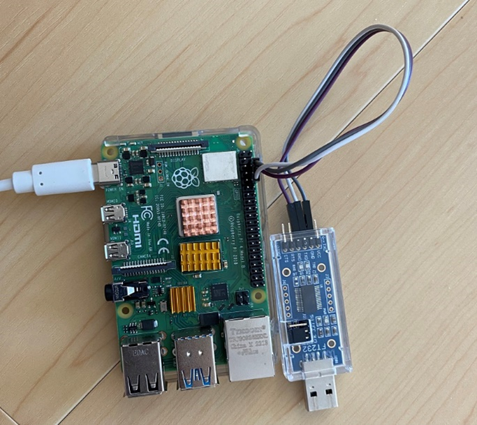 SOLID for Raspberry Pi 4 (連載1) / SOLID - enjoy Development